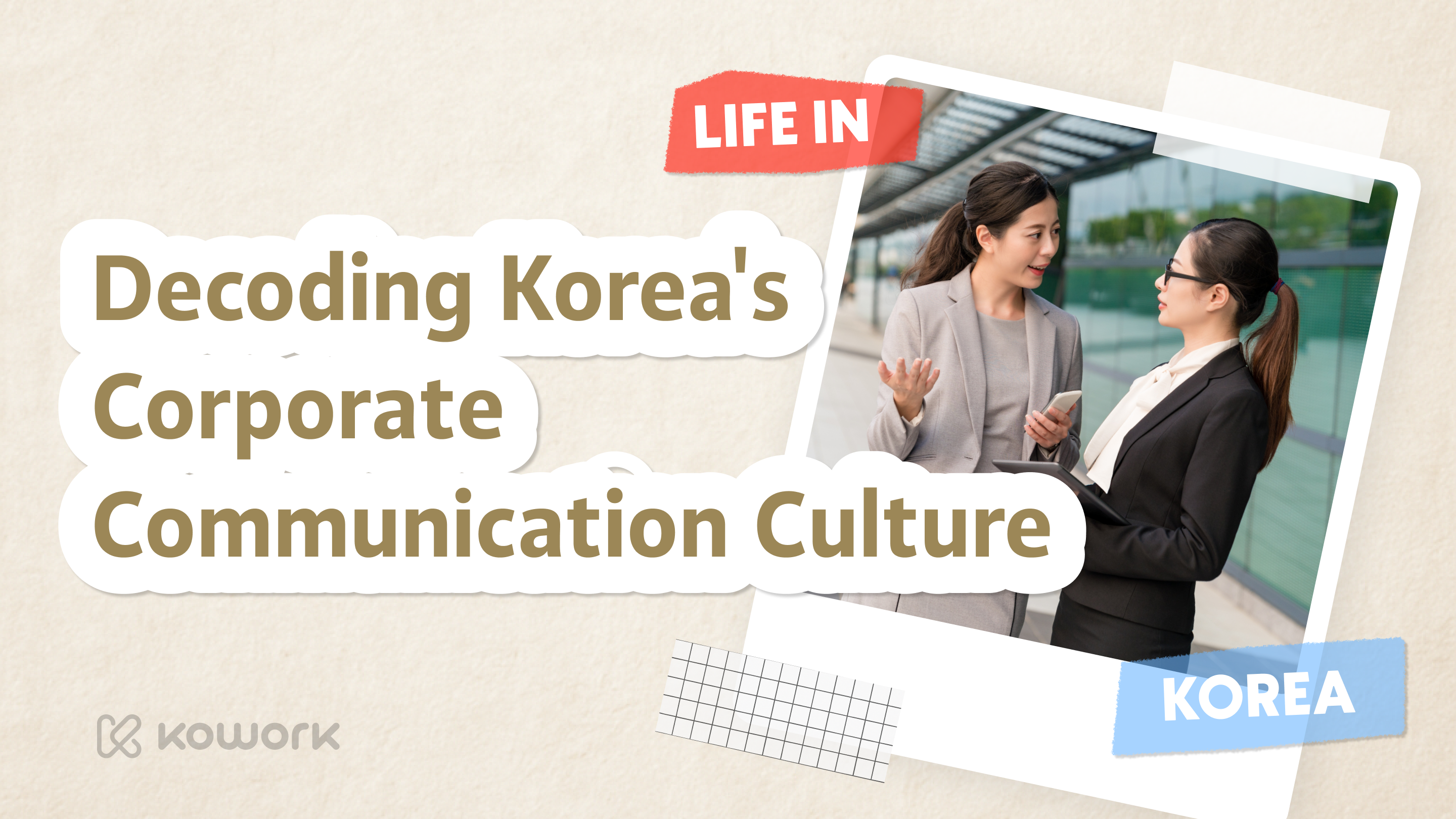 Decoding Korea's Corporate Communication Culture