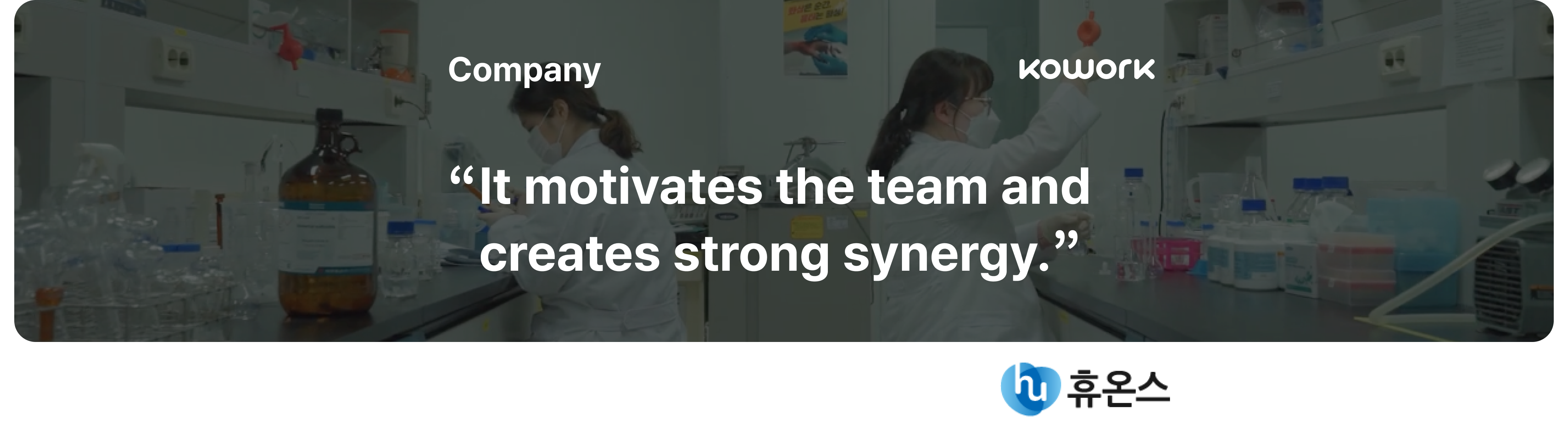 The addition of foreign talent has boosted motivation among existing ...